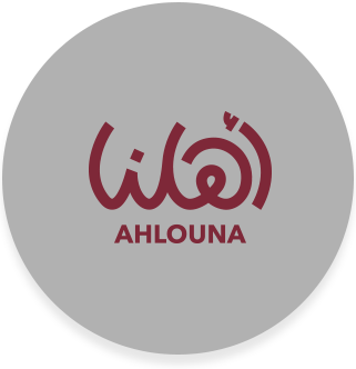 Mouajanet - Ahlouna Association